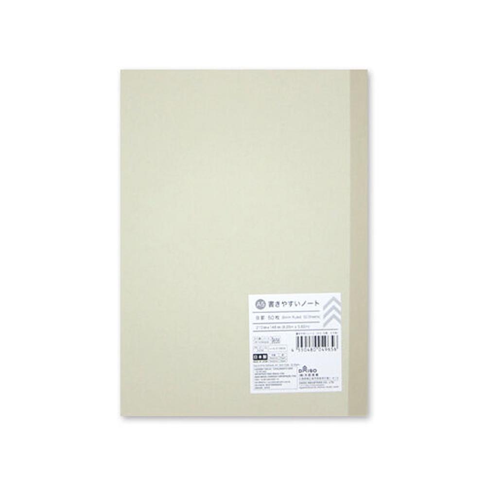 Caderno A5 De Papel Com 50 Folhas | Daiso